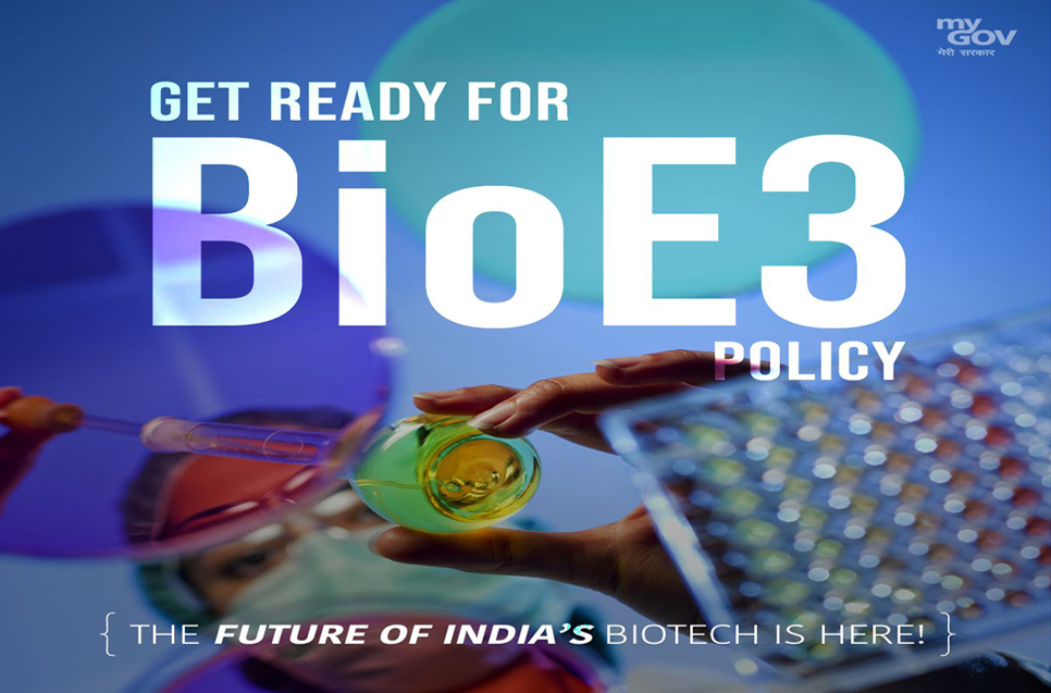 BRIC-National Institute of Plant Genome Research